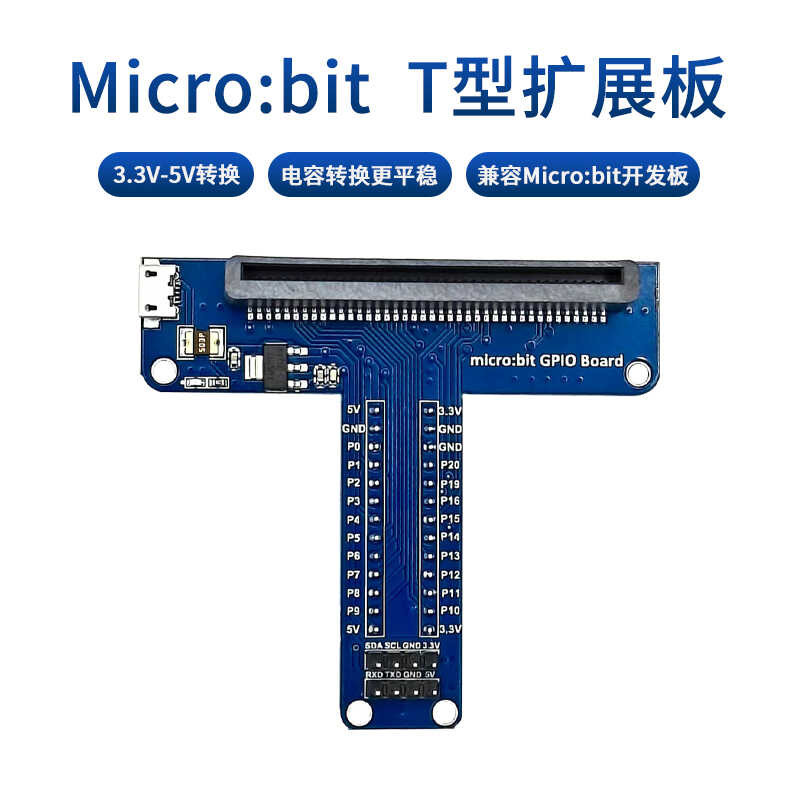 Microbit Development Expansion Python Programming Maker Education micro ...