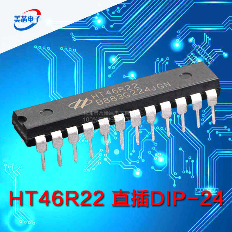 Original HT46R22 Direct Plug DIP24 Single Chip Microcontroller 8-bit A ...