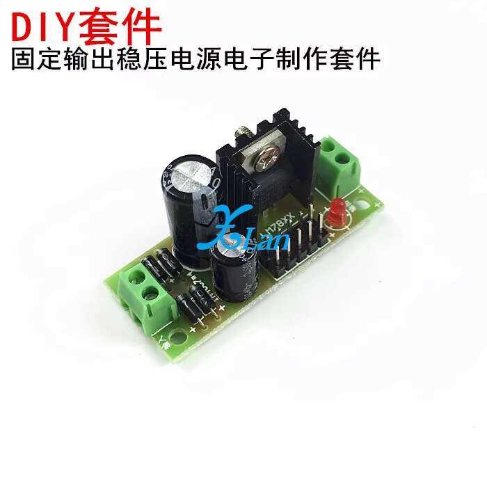 L7812 Three-Terminal Kit 12 Volt LM7812 Power Module Components 12V ...