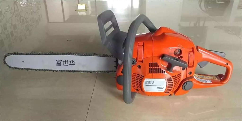 Husqvarna 450 Chainsaw Forest Firefighting Competition Demolition ...