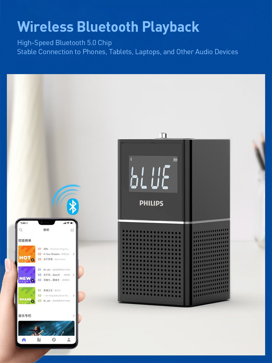 Philips bluetooth speaker clock radio Function support USB Playback and ...
