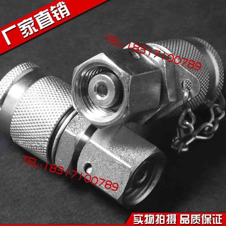 24 Degree Cone Piercing Steel Wire Pressure Test Connector Sany Modern ...