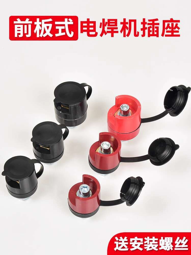350A/500 MIG Welder Output Socket Welding Handle Ground Wire Quick ...