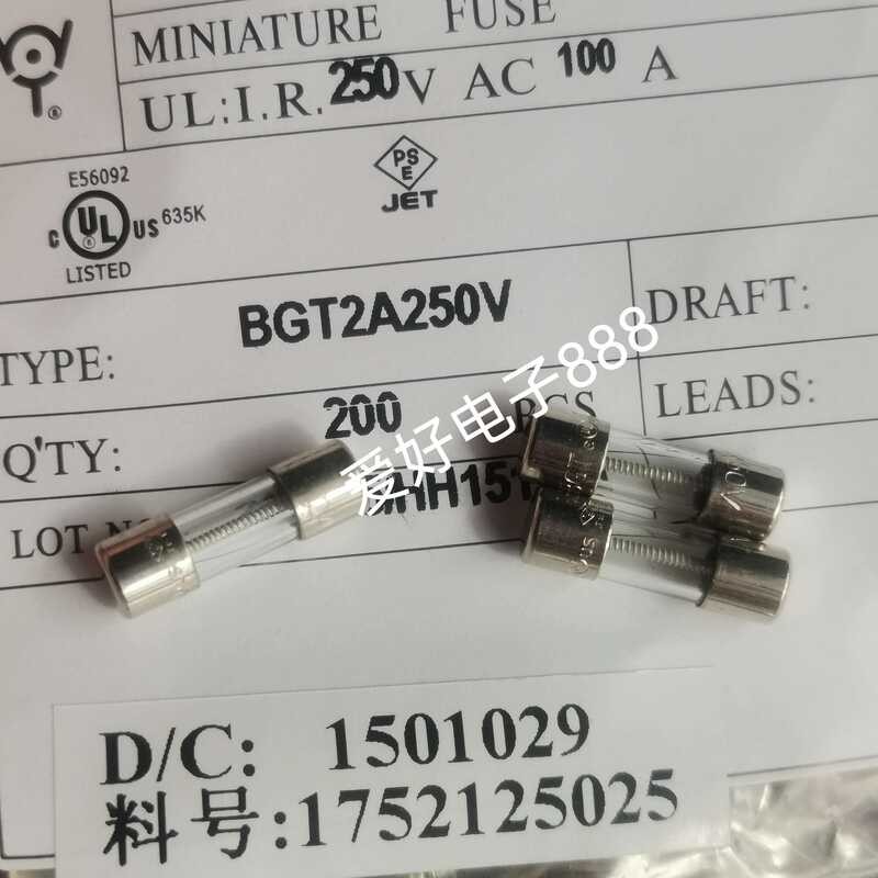 T2A250V 5X15mm Glass Fuse Tube Without Pins 4.5X15 Original | Shopee ...