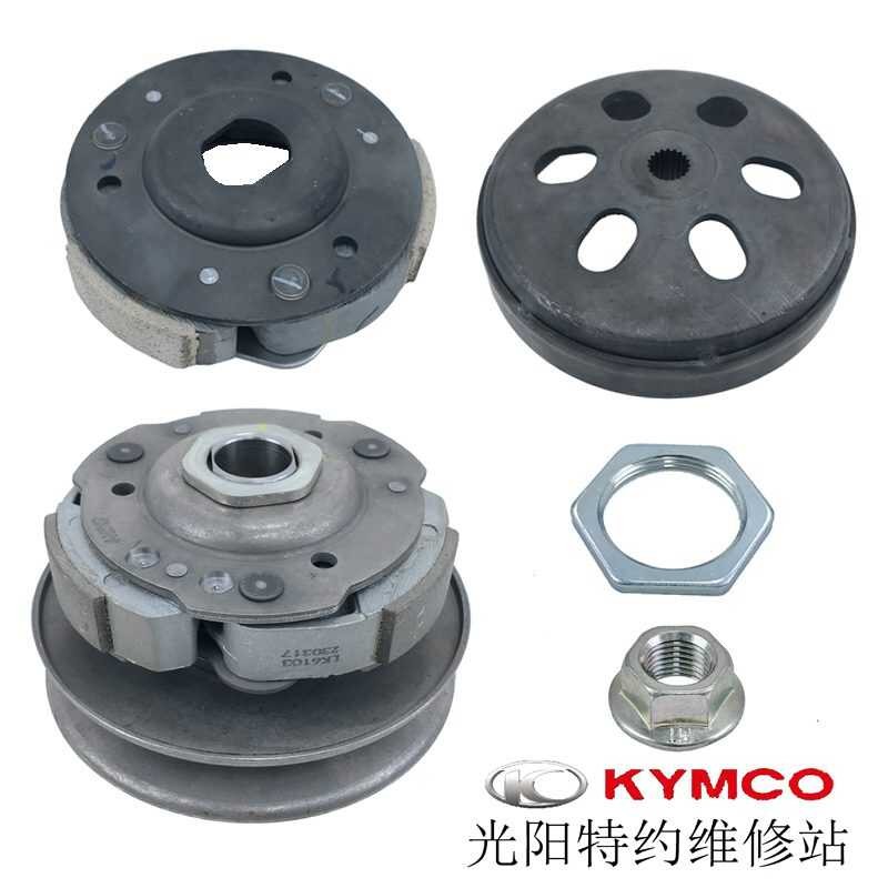 Gwangyang Original Factory Curved Lover KCC ABS Dongli G150 Like150 ...