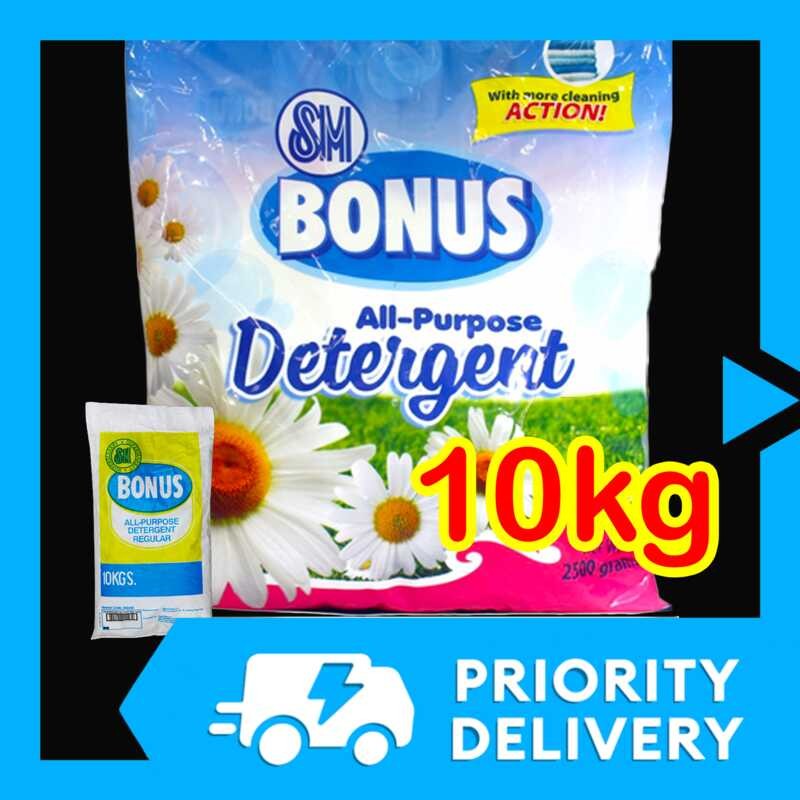 10Kg SM Bonus All Purpose DETERGENT POWDER LAUNDRY Detergent Sale Sabon ...