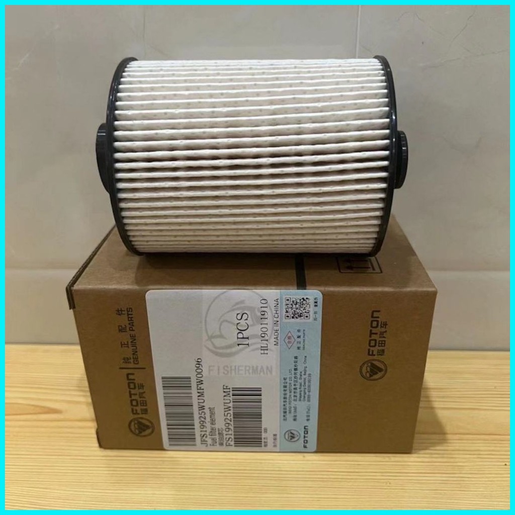 Fuel Filter Foton Traveller / Thunder / Toplander / Tornado FS19925 ...