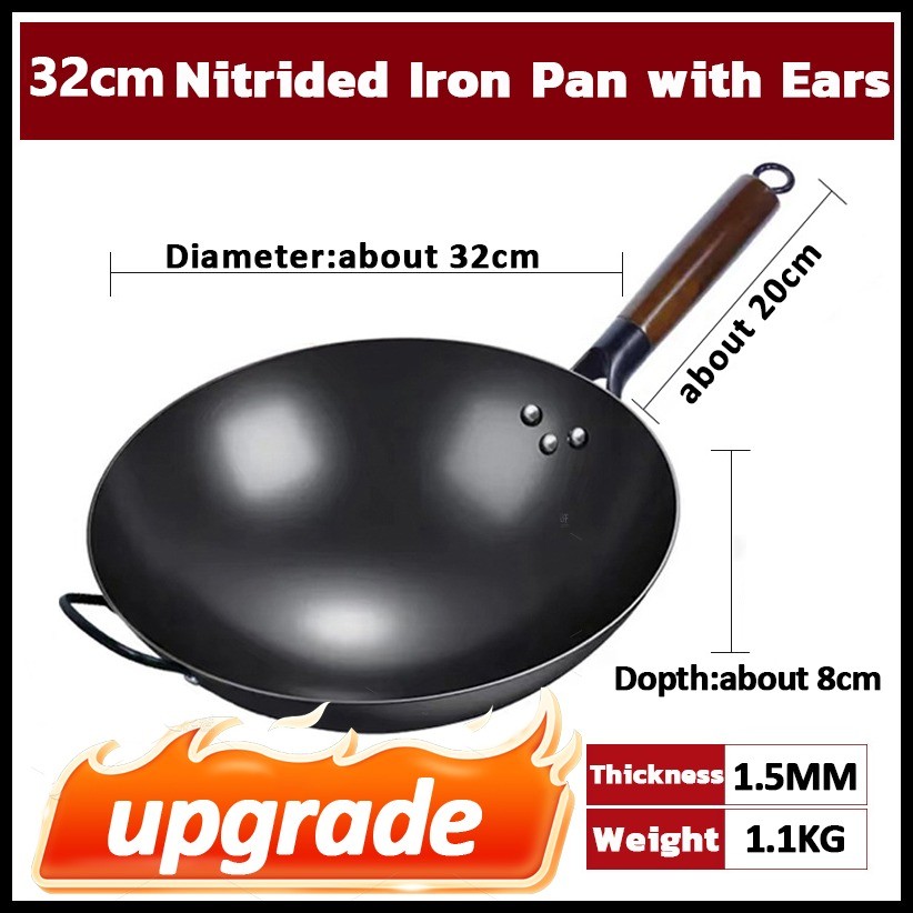 Non stick frying pan Stainless Steel Cookware 32/36/40cm Kitchen Cast ...