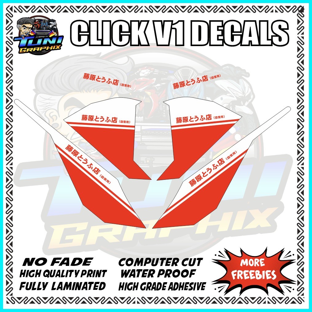 HONDA CLICK V1 INITIAL D JAPAN DECALS ( HIGH QUALITY PRINT,LAMINATED ...