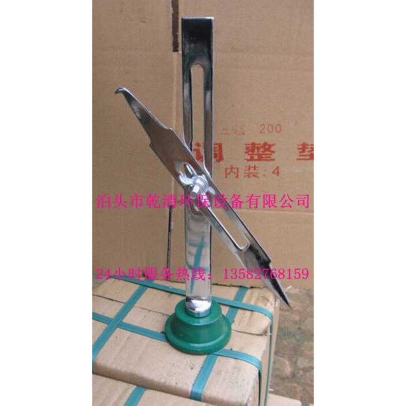 Needle Alloy Head Adjustable Scribing Plate Line Drawing Tool 300mm ...