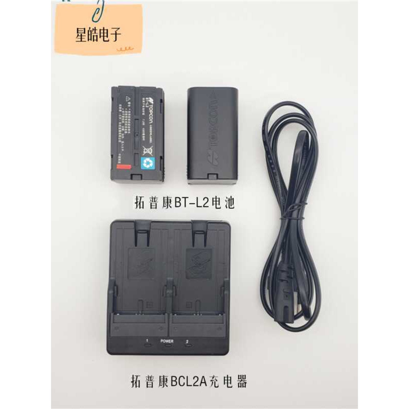 Topcon ES602GOS Total Station G1002 Battery BT-L2 Charger BCL2A Data ...