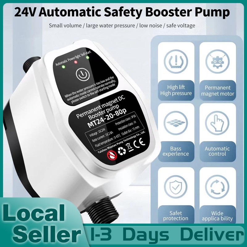 Water pump Shower Water Booster Pump Pressure Washer Pump 100W Auto for ...