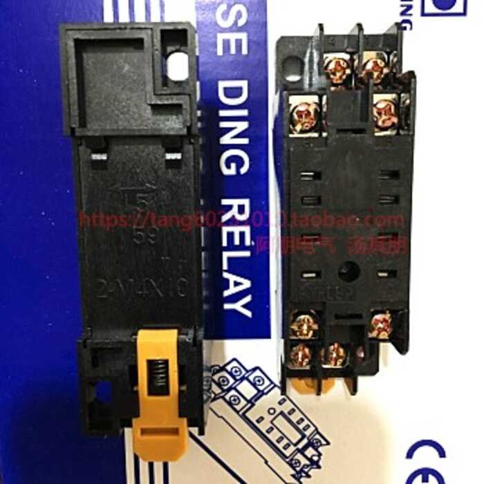 8-Pin PYF08A Small Relay Base with HH52P MY2NJ Copper Parts | Shopee ...
