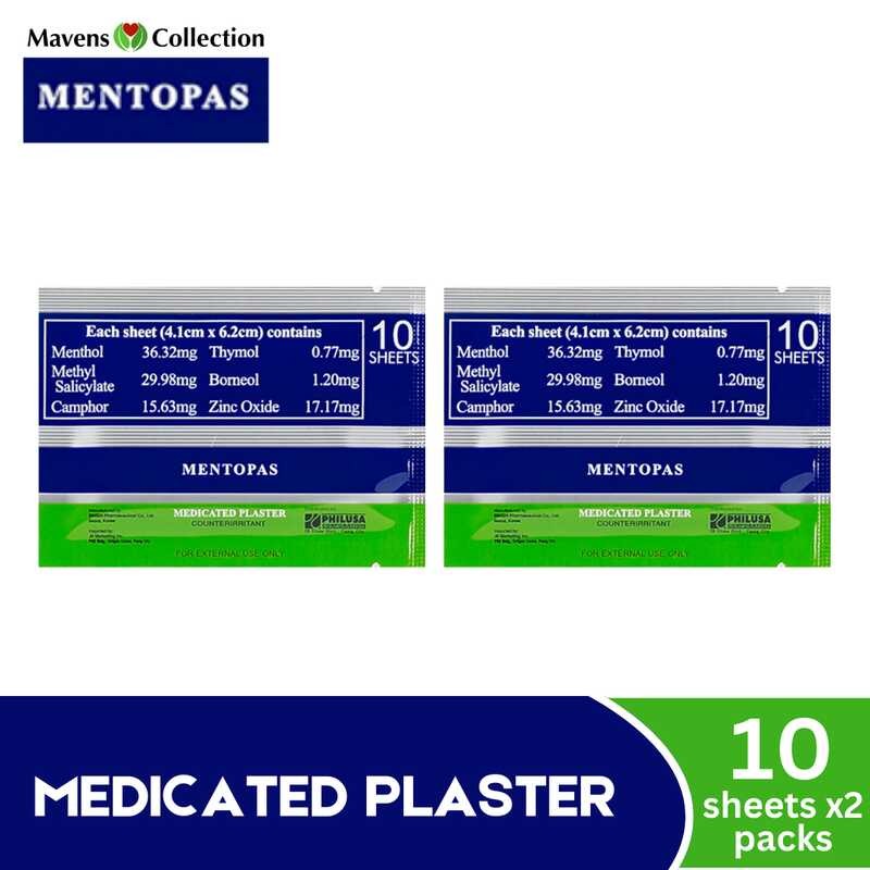 (Set Of 2) Mentopas Medicated Plaster Counter-Irritant 10 Sheets By ...