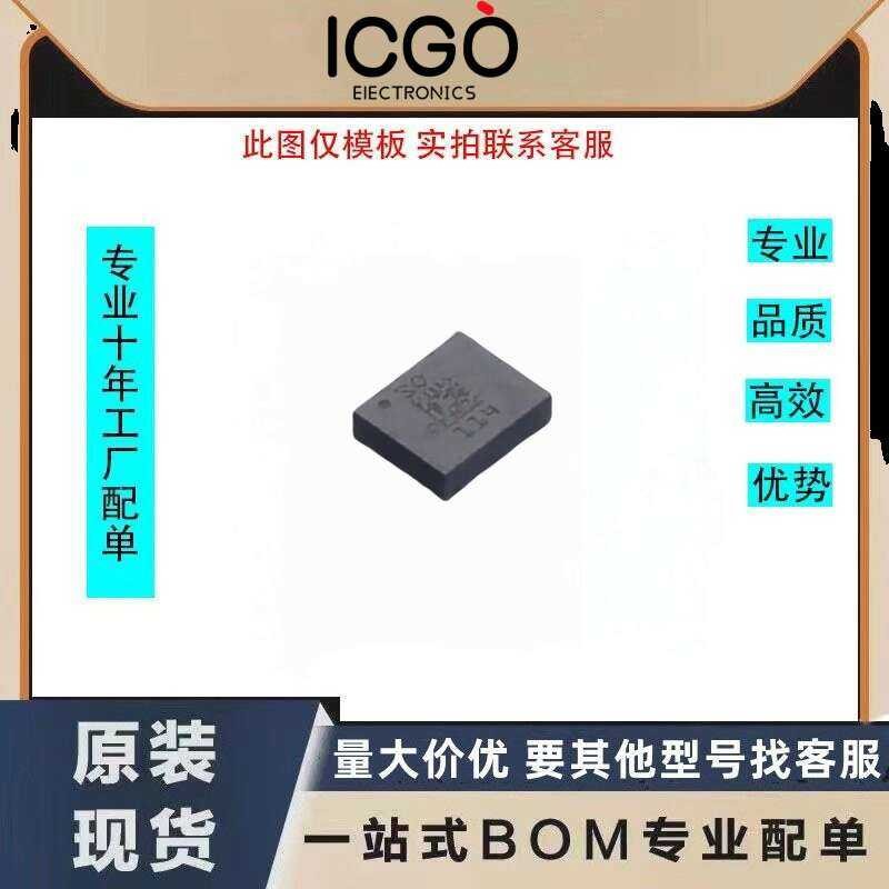 Original LSM6DSOQTR Silk Screen SO Gyroscope Motion Sensor Chip LGA-14 ...