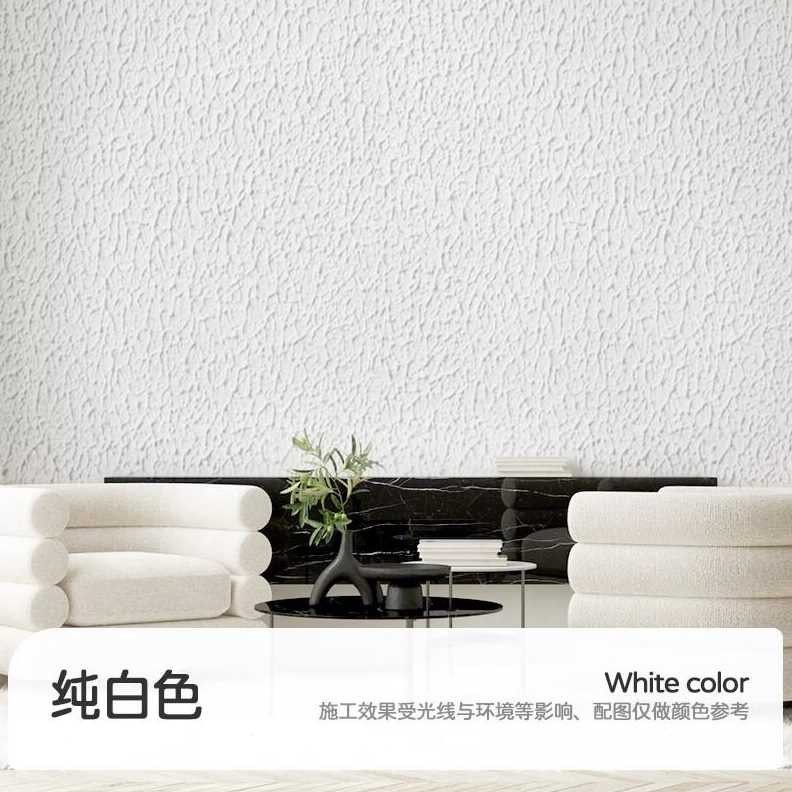 September 6th Brushed Indoor Art Grainy Background Texture Water Fade ...