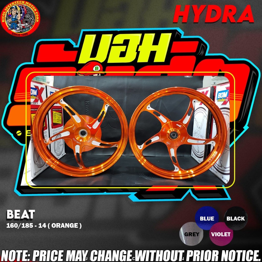 BOM RANGSIT BEAT MAGS BOM-X HYDRA 160185 -14 ORANGE (CM02ME) | Shopee ...