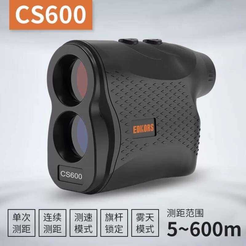 Adex ED Handheld Laser Rangefinder Telescope Electronic Ruler Golf ...