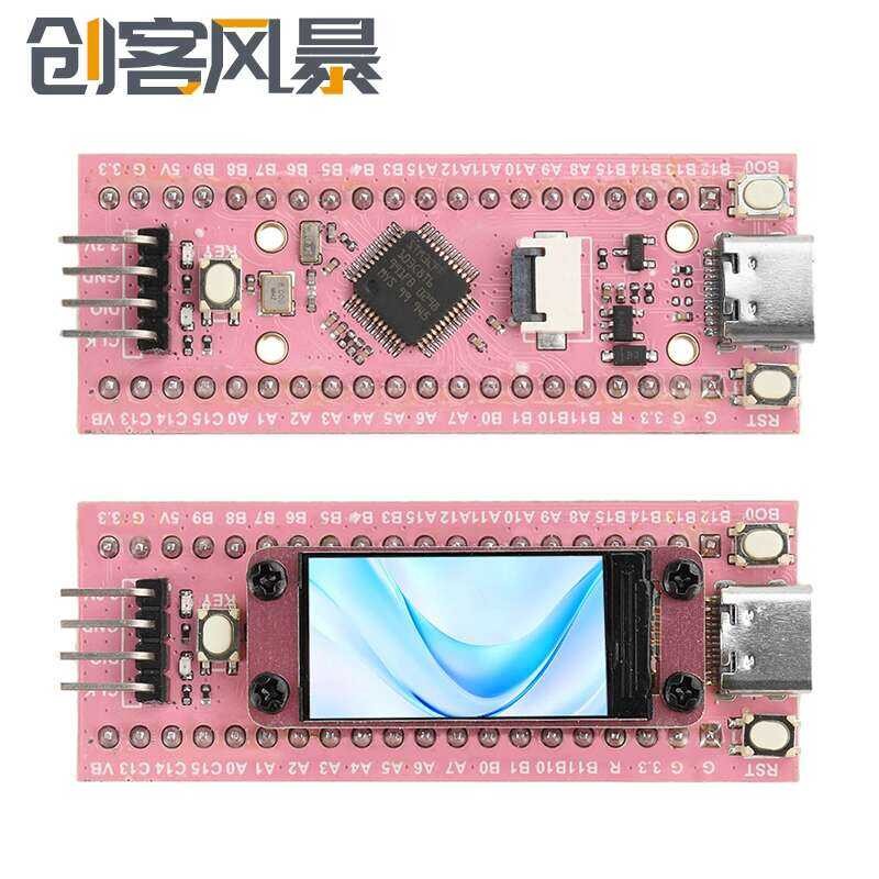 STM32F103C8T6 0.96inch LCD TFT Screen STM32 Development Board ARM ...