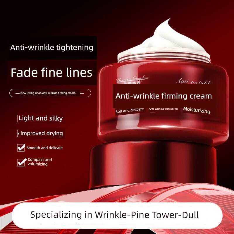 Emulsion-Gel White Midsummer Youth Firming Fade Facial Fine Lines ...