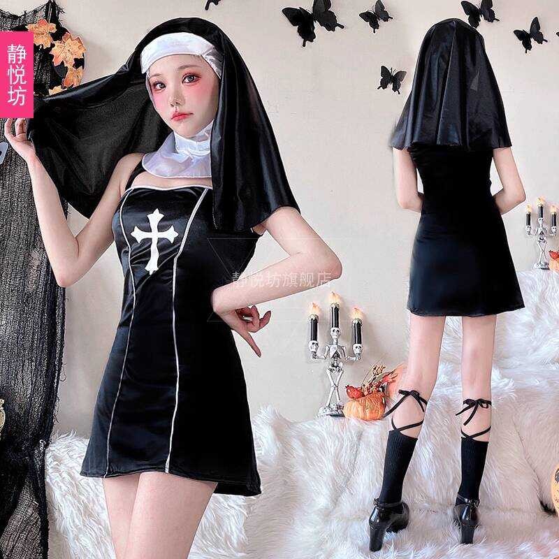 Halloween Adult Masquerade Performance Nun Sexy Vampire Witch Nightclub ...