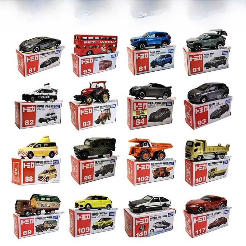 TOMY Tomica Alloy Car Model Toy For Ages 3 And Above Engineer Vehicle ...
