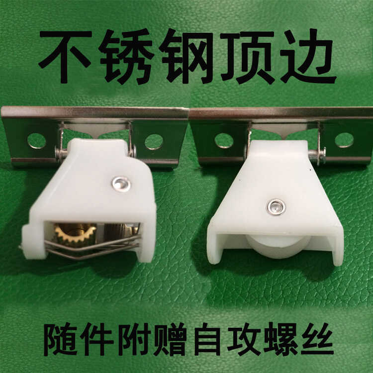 Bamboo Curtain Bamboo Roller Blind Accessories Locks Pulleys Bamboo ...