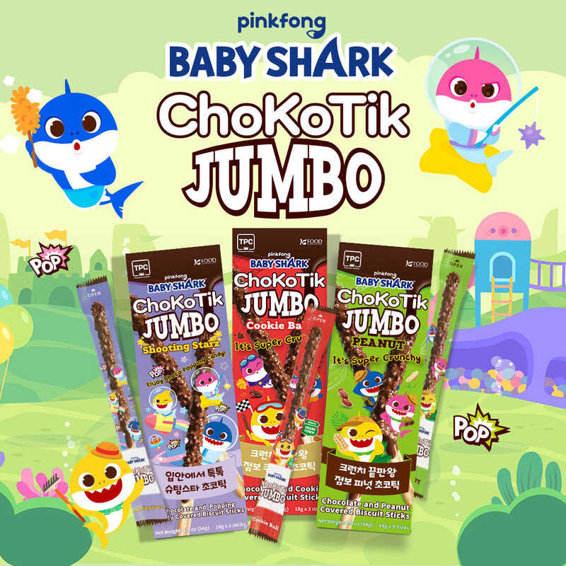 Pinkfong Baby Shark Chokotik Jumbo (It's Super Crunchy) 3 0b913 ...