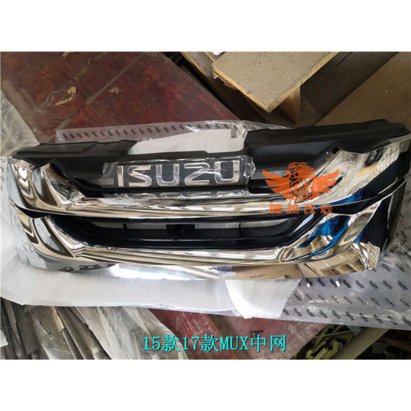 Jiangxi Isuzu MU-X DMAX Grille Assembly Air Intake Grille Radiator ...
