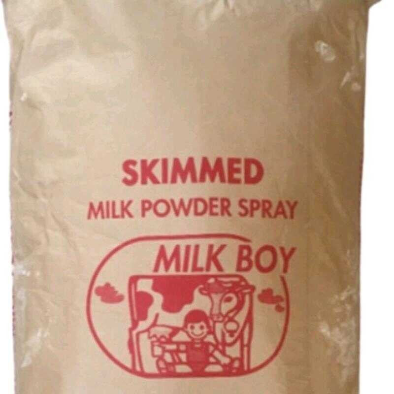 Milkboy Skimmed Milk Powder Spray 1Kg Repack Baking Bake Dairy Flavor ...