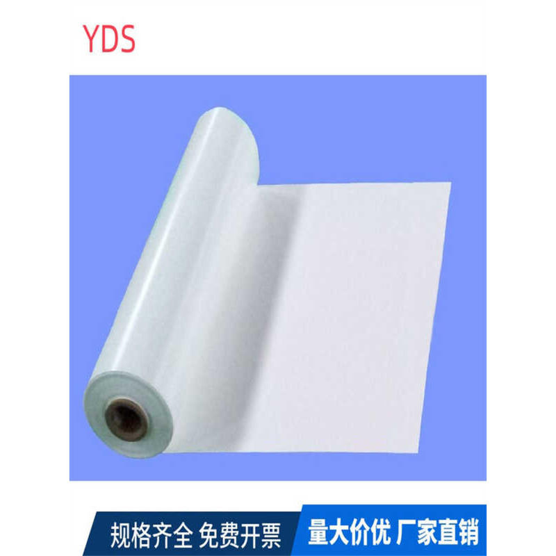 Solar Cell Sheet, Photovoltaic Film, TPT, TPE, KPK, PET Polyester Thin ...