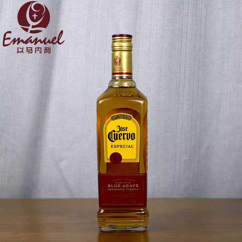 【Cod】Authentic Original Jose Cuervo Agave Gold Tequila Wine Regular And ...