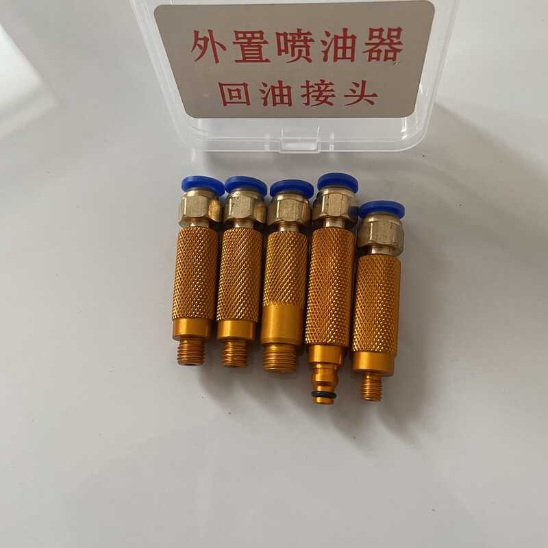 Fuel Pump Tool External Injector Measurement Return Fitting Denso ...