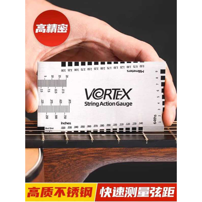 VORTEX Action Gauge Bass Classical Electric Guitar Neck Adjustment ...