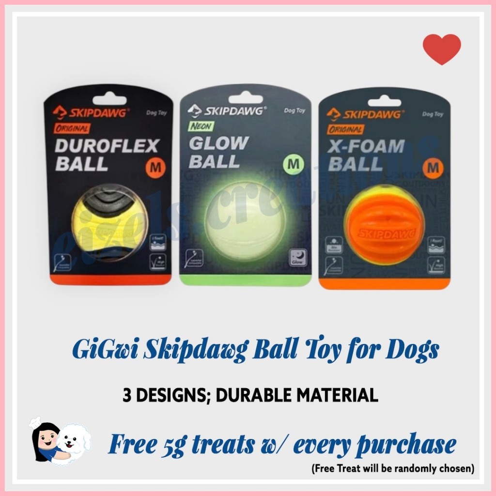 GiGwi Skipdawg Durable Ball Toy for Dogs (3 Variants Available ...