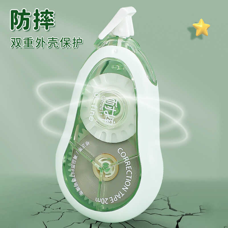 [Shock-Resistant Gradient Correction Tape] High-Value Correction Tape ...