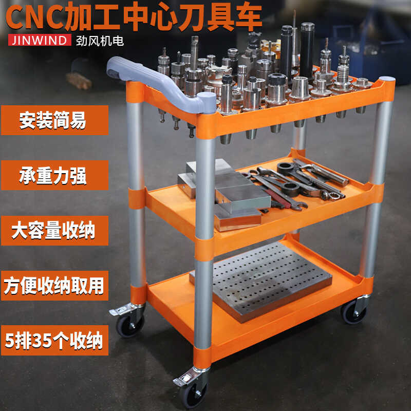 Center BT30 BT40 BT50 Plastic Holder CNC Rack Tool Cabinet | Shopee ...