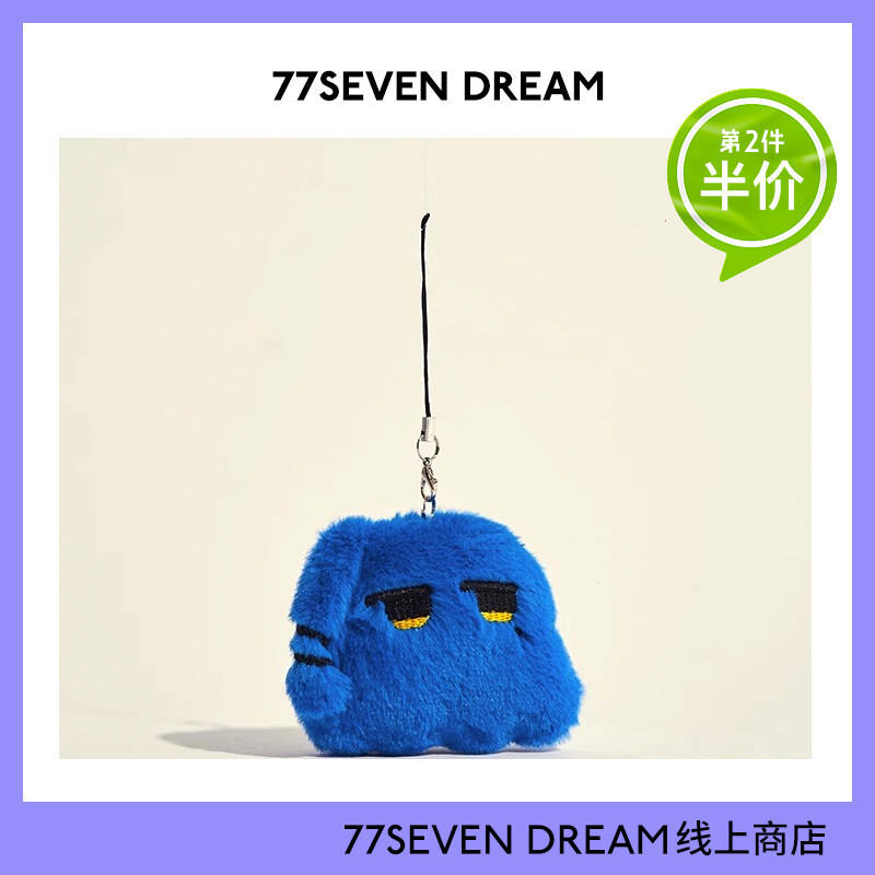 Lonely Rock Pochi-chan Goto Kazuri Yamada Ryo Pendant Anime Doll Plush ...