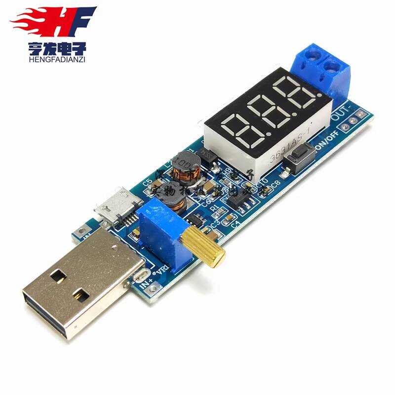 DC-DC USB Boost Supply Regulator 5V to 3.3V 9V 12V 24V Desktop Power ...