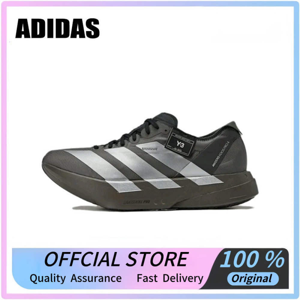 【Adidas】Adizero Pro 4 Professional Long-distance Running Shoes For Men ...
