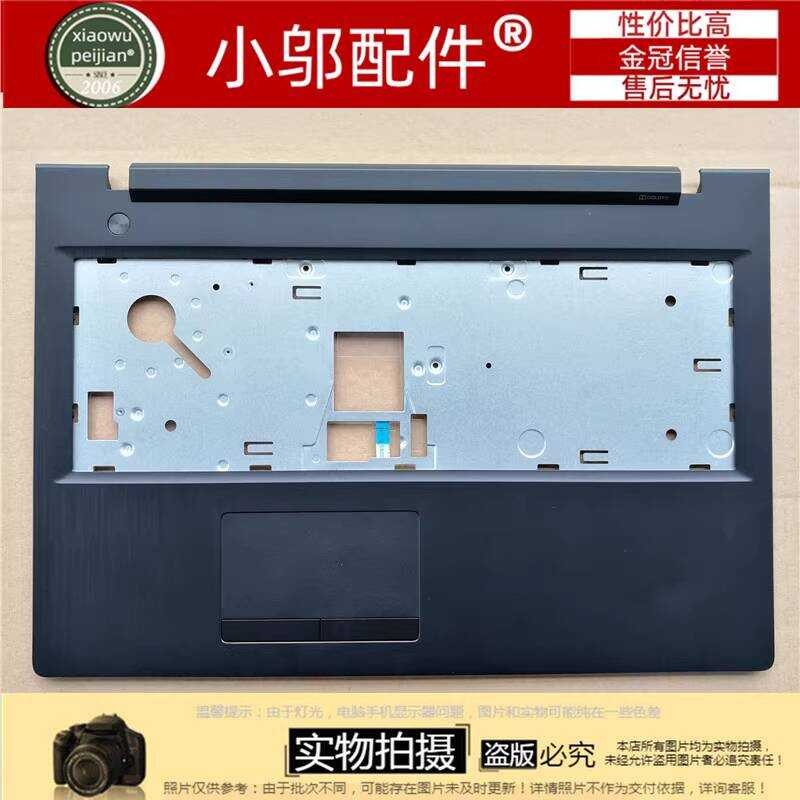 Compatible with Lenovo G50-70 A 80 30 45 Case A Case B C D E Case V2000 ...
