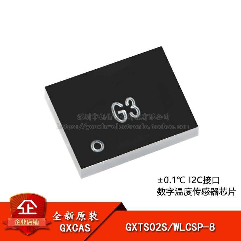 Original GXTS02S WLCSP-8 High Precision Digital Temperature Sensor Chip ...