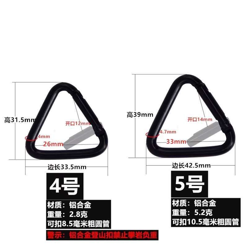 ☑♥ Colorful Accessories Backpack Safety Spring Snap Ring Carabiner ...