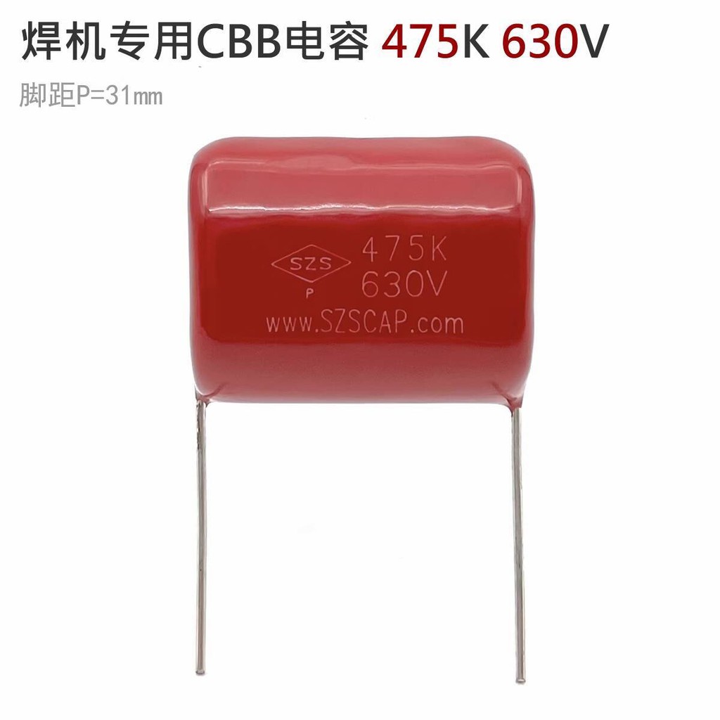 Inverter Welding Machine Upper Board CBB Capacitor 475K630V Pin ...