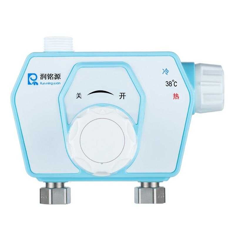 3 New Anti-Scale Solar Constant Temperature Mixing Valve Exposed Shower ...