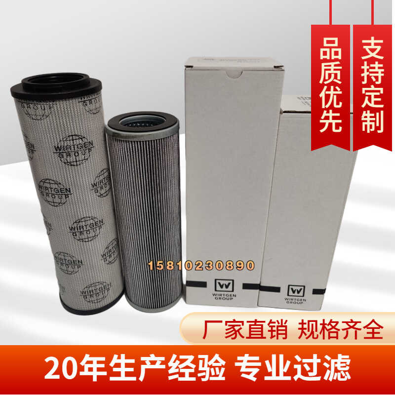 ☑♥ 9624531001 Vitagene Pleated Hydraulic Filter Element | Shopee ...