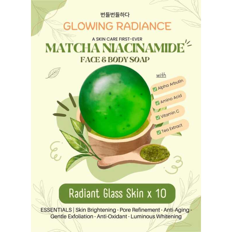 FDA Approved: Glowing Radiance Matcha Niacinamide - Face & Body Soap ...