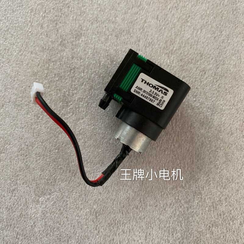ASF Thomas THOMAS Miniature Diaphragm Water Air Vacuum Pump DC 0.8V 3V ...
