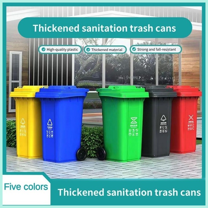 Trash Bin Large Outdoor Garbage Bin Container with Wheels Trash Can ...