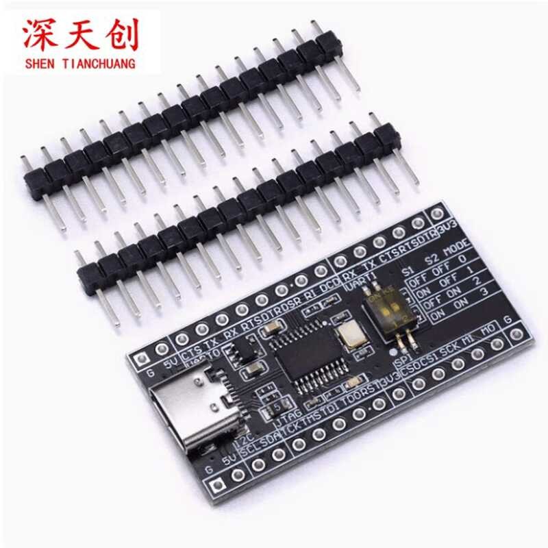 CH347T Development Board Single-Chip Microcontroller Module High-Speed ...